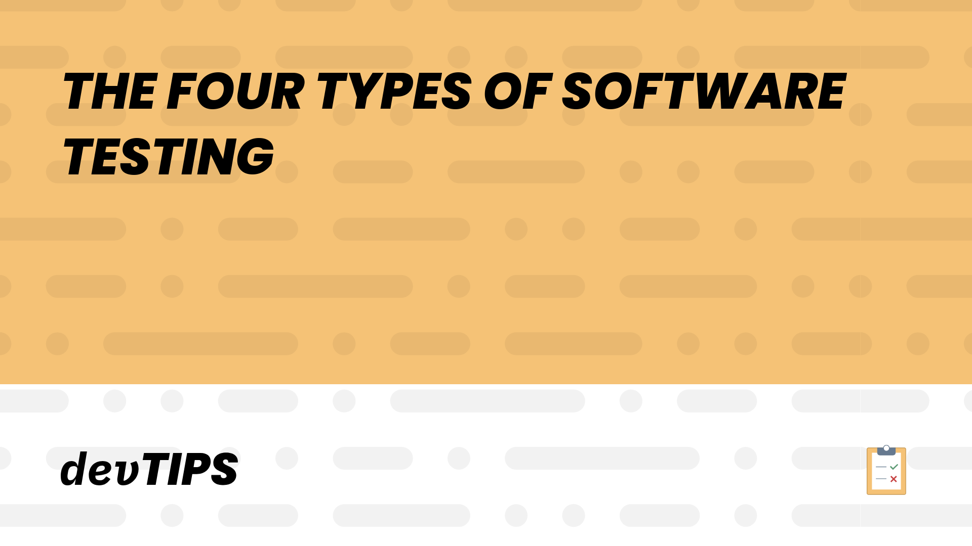 The four types of software testing